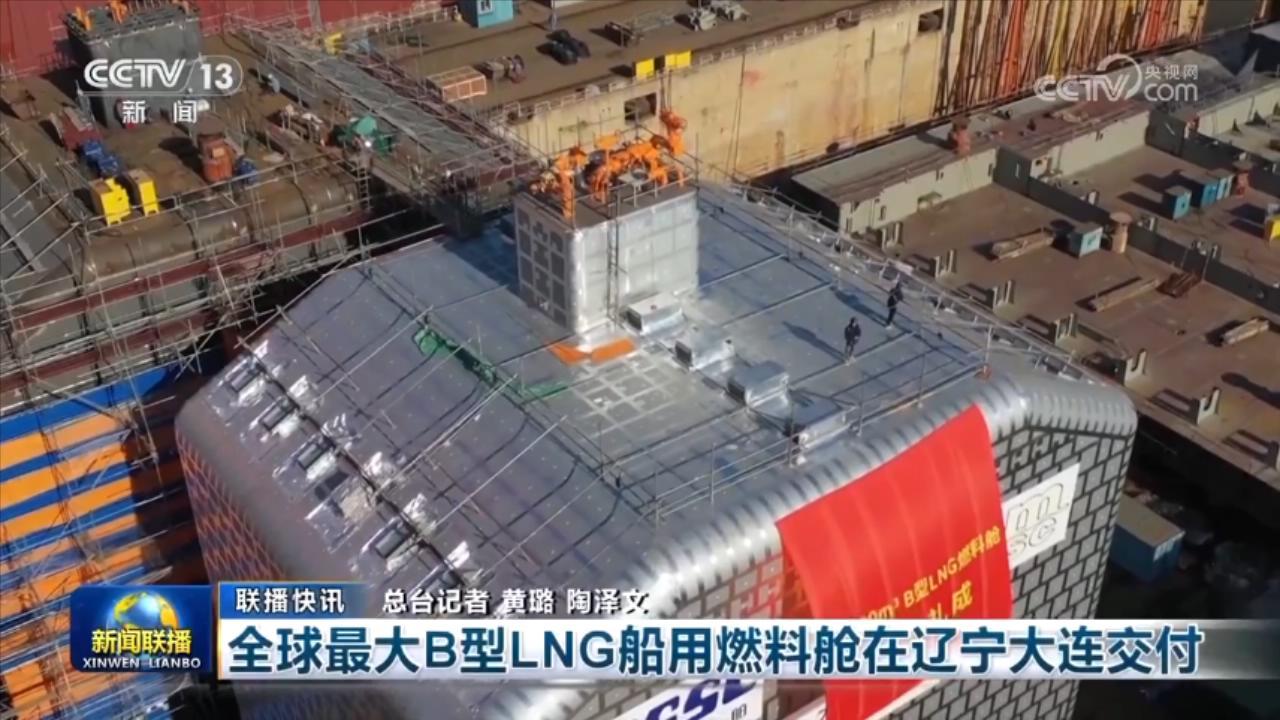 浙江省经济信息中心